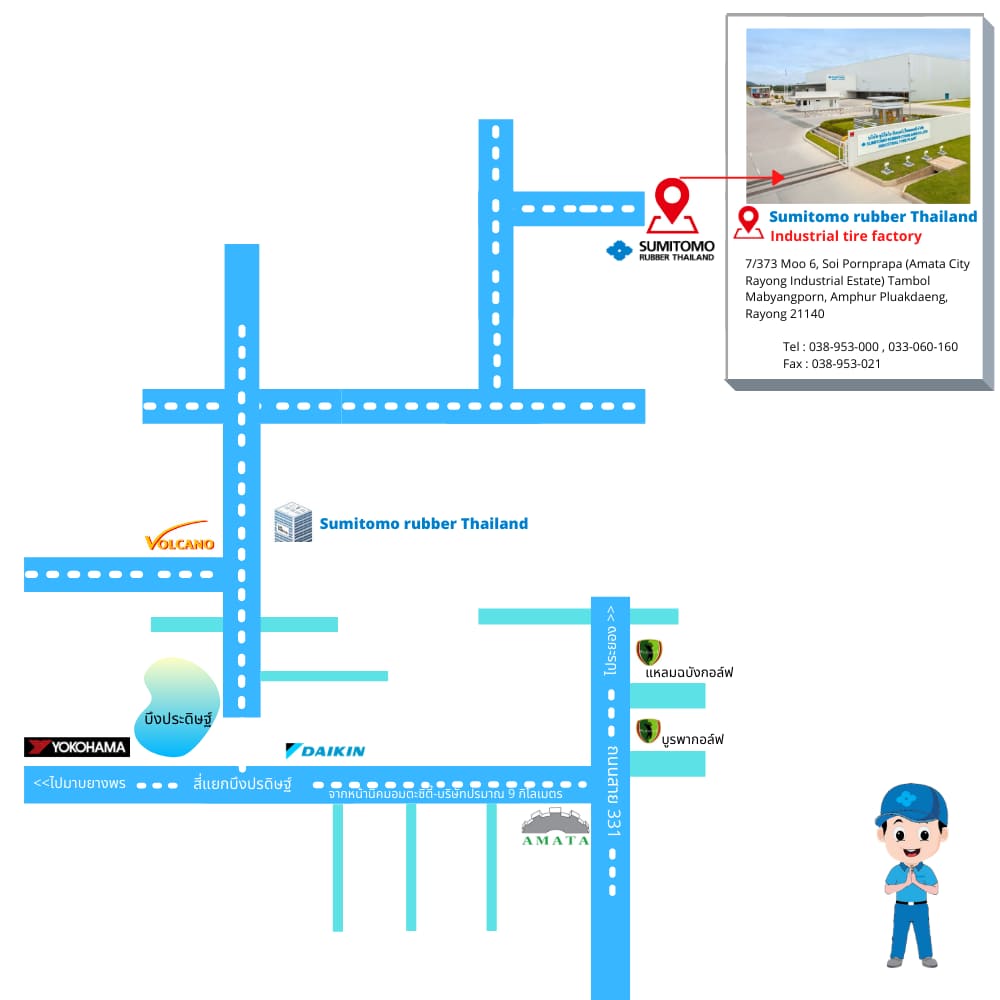 Welcome to Sumitomo Rubber Thailand